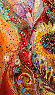 Alef Art for Sale | Fine Art America