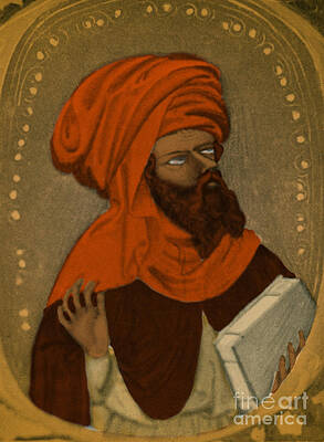 Averroes Art for Sale | Pixels