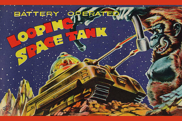 Looping Paintings - Fine Art America