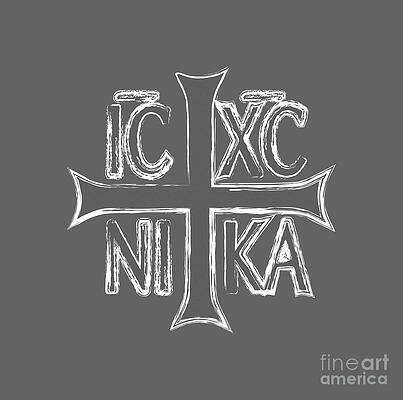 Icxc Art - Fine Art America