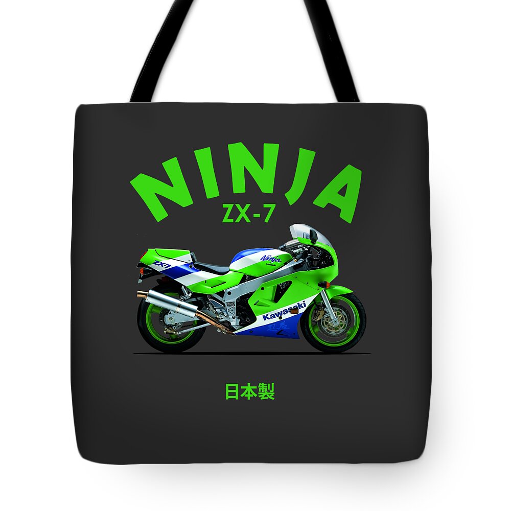 ZX-7 Ninja 1989 Duvet Cover by Mark Rogan - Mark Rogan ZX-7 Ninja 1989 Duvet Cover by Mark Rogan - Mark Rogan